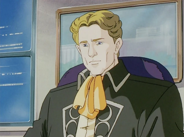Carnap (politician) | Legend of Galactic Heroes Wiki | Fandom