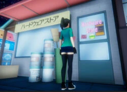 Quincaillerie | Wiki Yanderewiki | Fandom