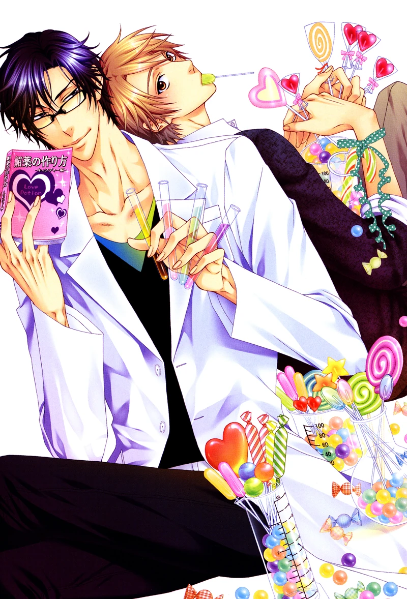 Katekyo! | Yaoi sweet memories Wiki | Fandom