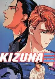 Kizuna | Yaoi Wiki | Fandom