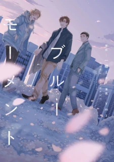 Blue Moment | Yaoi Wiki | Fandom