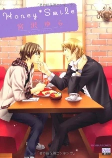 Honey*Smile | Yaoi Wiki | Fandom