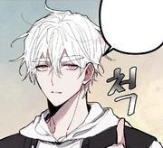 Blue Name Pressure | Yaoi Wiki | Fandom