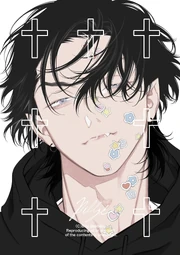 Fangs | Yaoi Wiki | Fandom