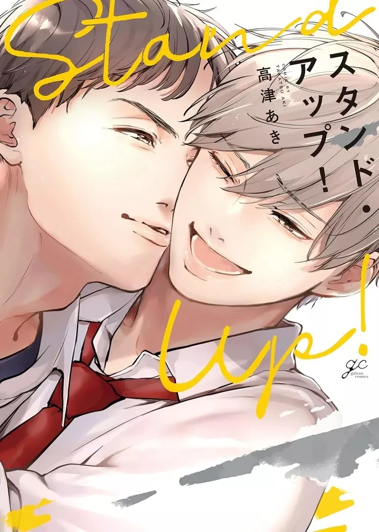 Stand Up! | Yaoi Wiki | Fandom
