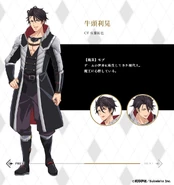 Gozu Toshiaki | Yaoi Wiki | Fandom
