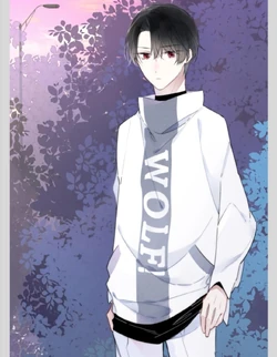 His Wolf | Yaoi Wiki | Fandom