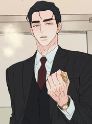 Beta Off Not Dating | Yaoi Wiki | Fandom