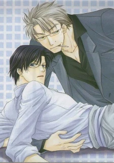 Yajuu Shugi | Yaoi Wiki | Fandom