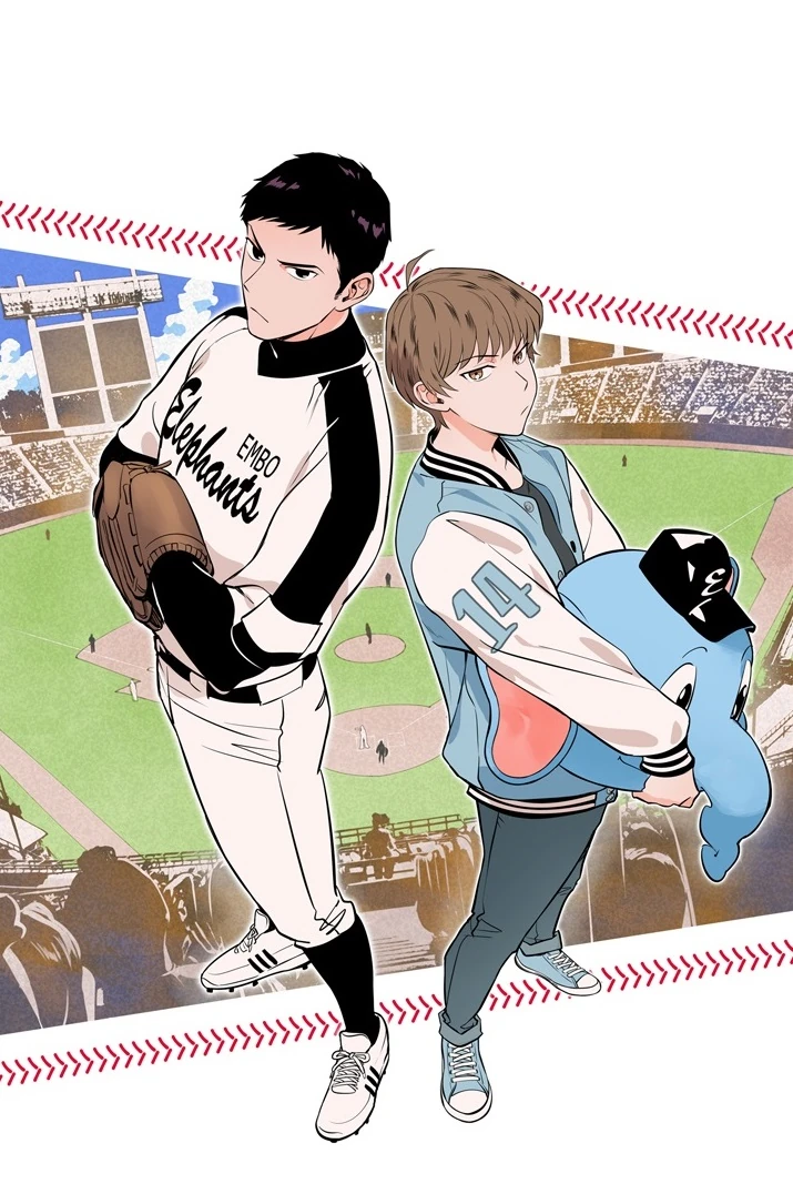 Sweet Spot | Yaoi Wiki | Fandom