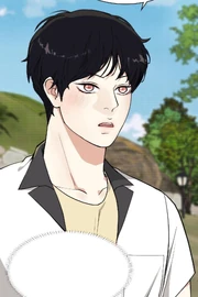 2020 | Yaoi Wiki | Fandom