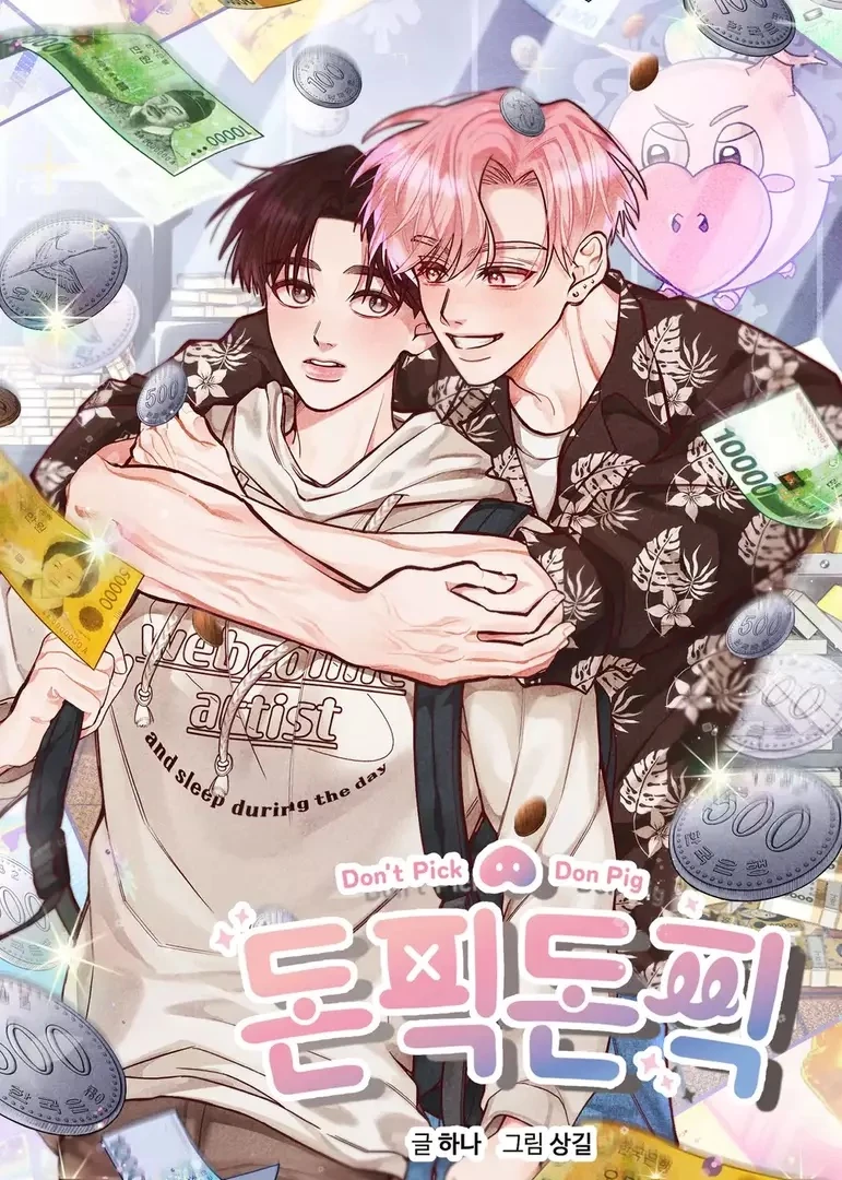 In for a Penny | Yaoi Wiki | Fandom