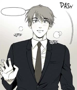 Unchanged Man | Yaoi Wiki | Fandom