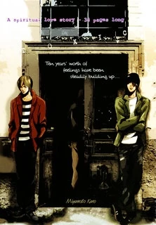 Toxic | Yaoi Wiki | Fandom