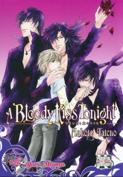 Koyoi Wa Kimi To Chi No Kisu Wo Yaoi Wiki Fandom