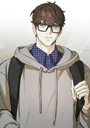 Nerd Project | Yaoi Wiki | Fandom