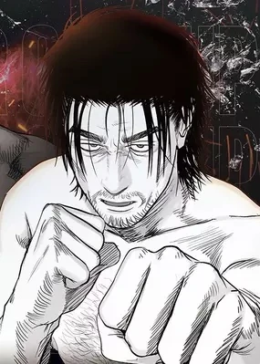 Indomitable Champion | Yaoi Wiki | Fandom