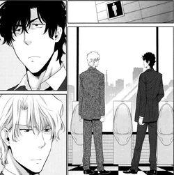 Docchi mo Docchi | Yaoi Wiki | Fandom