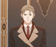 Lunacy | Yaoi Wiki | Fandom