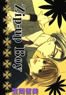 Zip Up Boy | Yaoi Wiki | Fandom