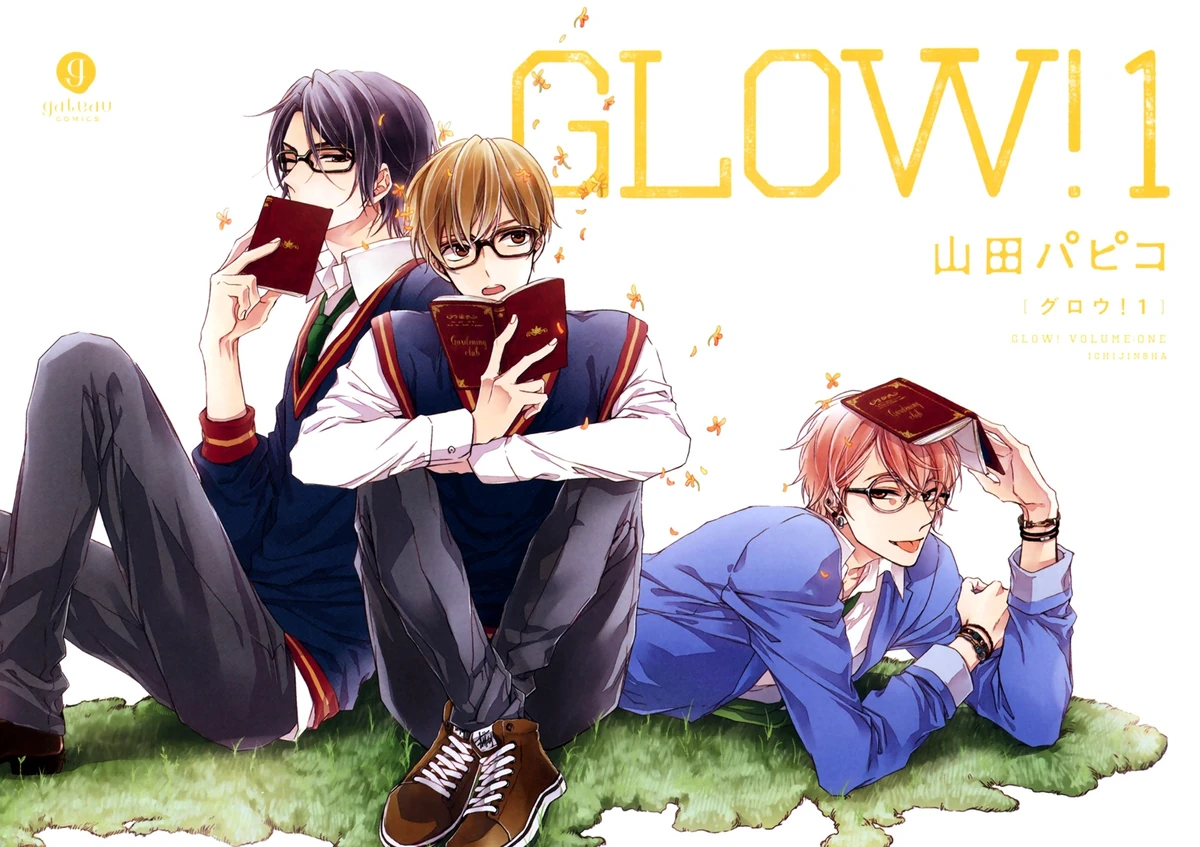 Glow! | Yaoi Wiki | Fandom