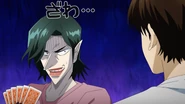 Babanbabanban Vampire | Yaoi Wiki | Fandom