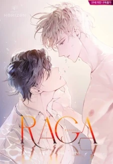 Passion: Raga | Yaoi Wiki | Fandom