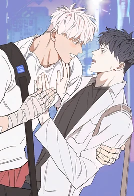 Mignon | Yaoi Wiki | Fandom