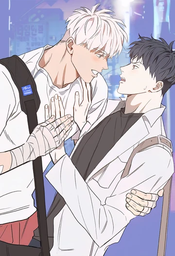 Mignon Anime Amour Manga