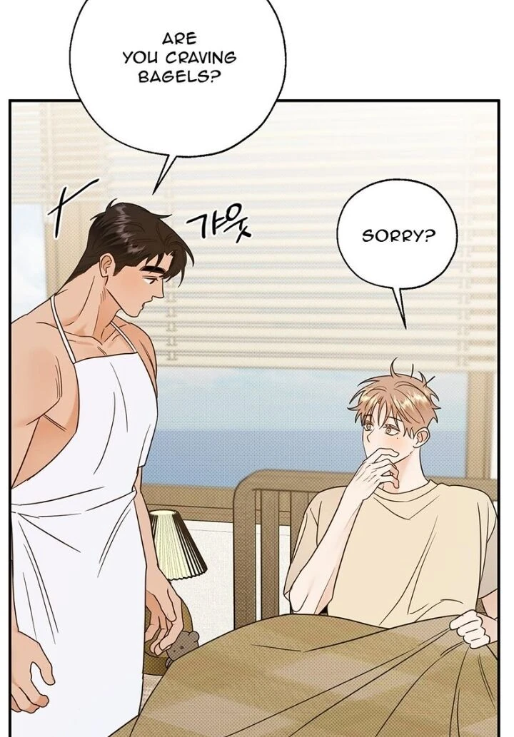 The Bagel Is Too Much | Yaoi Wiki | Fandom