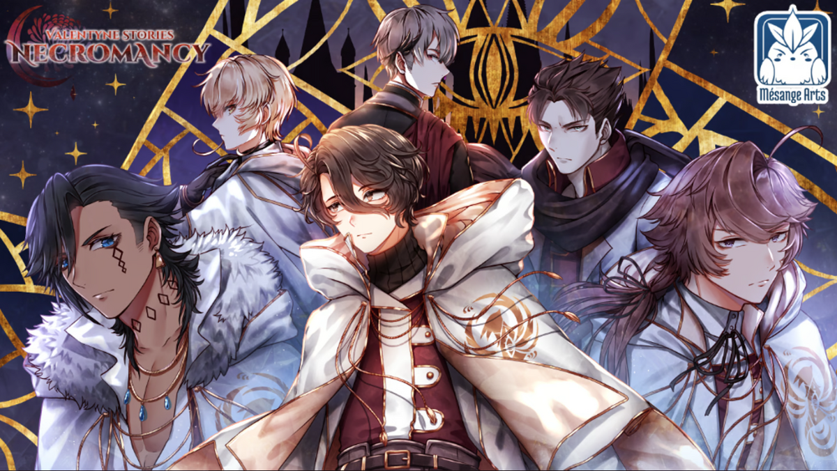 Valentyne Stories Necromancy Yaoi Wiki Fandom