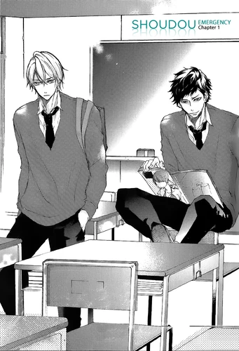Shoudou | Yaoi Wiki | Fandom