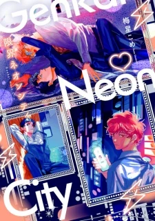 Genkai Neon City | Yaoi Wiki | Fandom