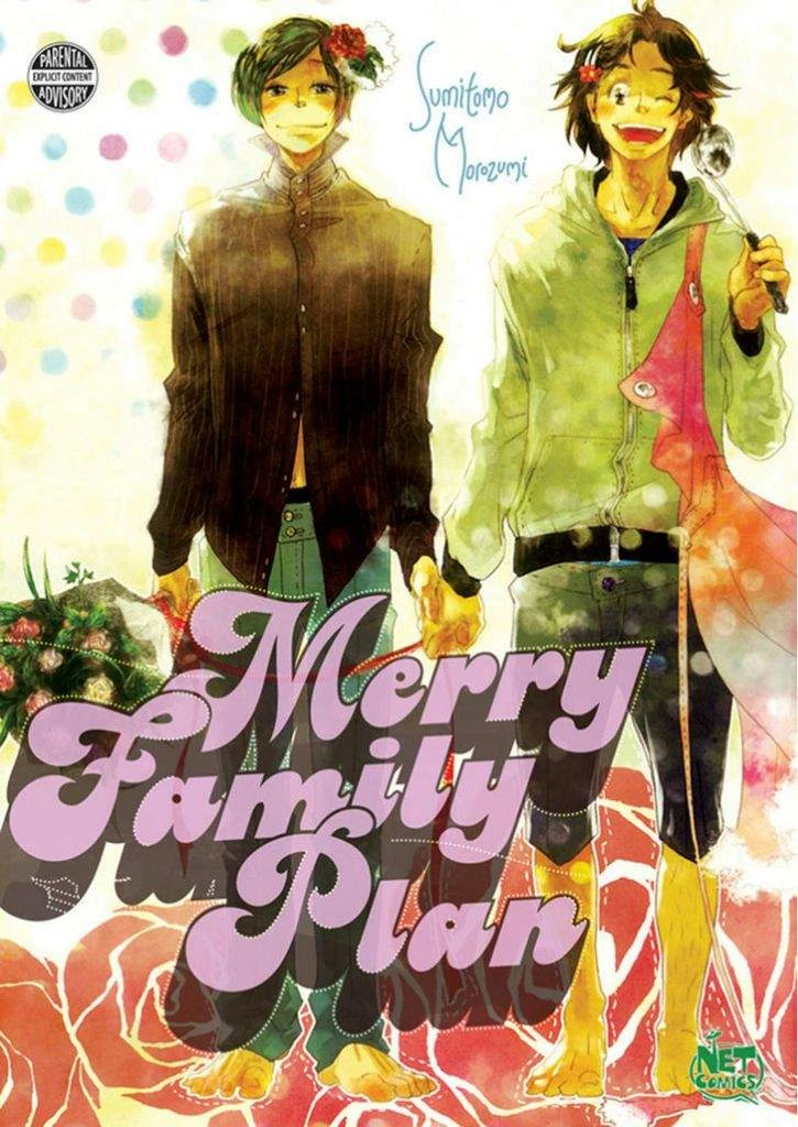 Akarui Kazoku Keikaku | Yaoi Wiki | Fandom