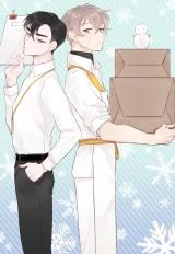 Ice Man | Yaoi Wiki | Fandom