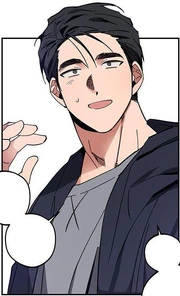 Love Plan | Yaoi Wiki | Fandom