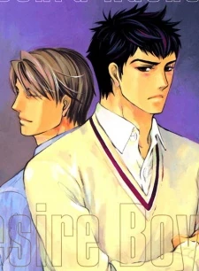 Yokubou Shounen | Yaoi Wiki | Fandom