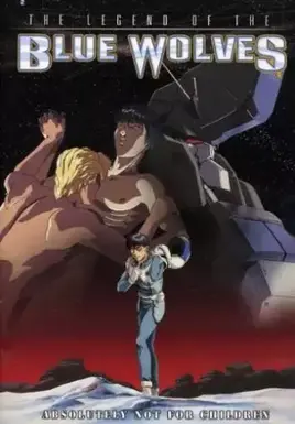 The Legend of the Blue Wolves | Yaoi Wiki | Fandom