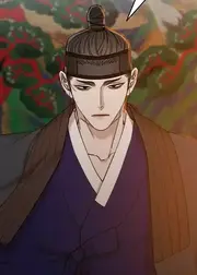 Taming the Tiger | Yaoi Wiki | Fandom