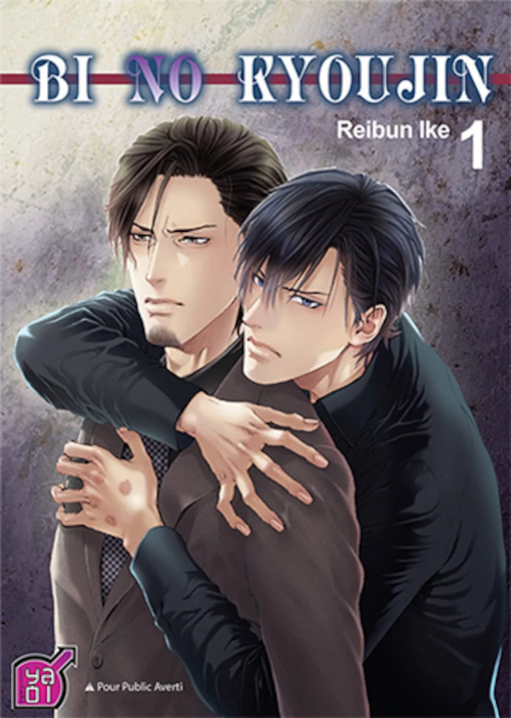 Bi no Kyoujin | Yaoi Wiki | Fandom