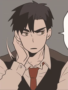 Unripe Expression | Yaoi Wiki | Fandom