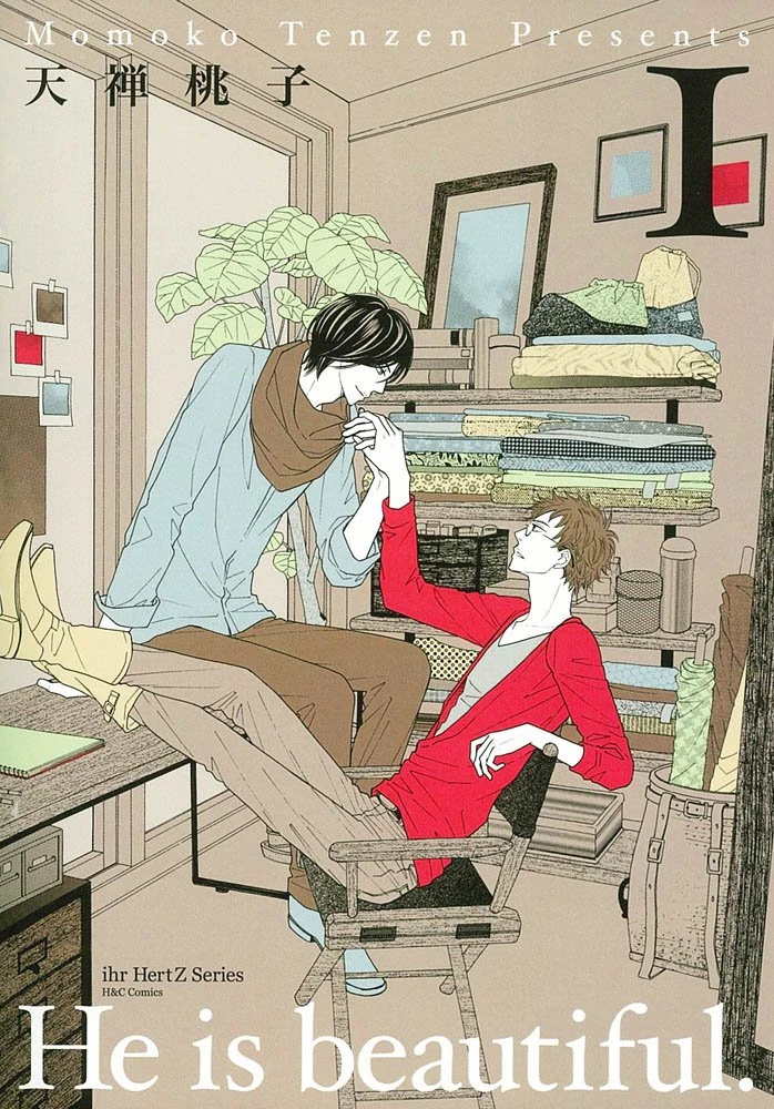 He Is Beautiful. | Yaoi Wiki | Fandom