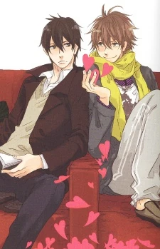 Koko Kara Dousuru? | Yaoi Wiki | Fandom