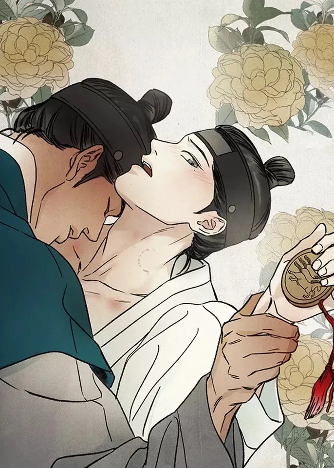 The Alluring Tale of Mong-Ryong | Yaoi Wiki | Fandom