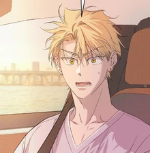 Driver's High | Yaoi Wiki | Fandom