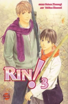 Rin! | Yaoi Wiki | Fandom