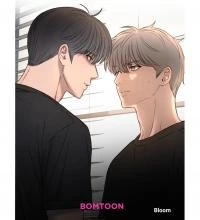 In the Same Class | Yaoi Wiki | Fandom