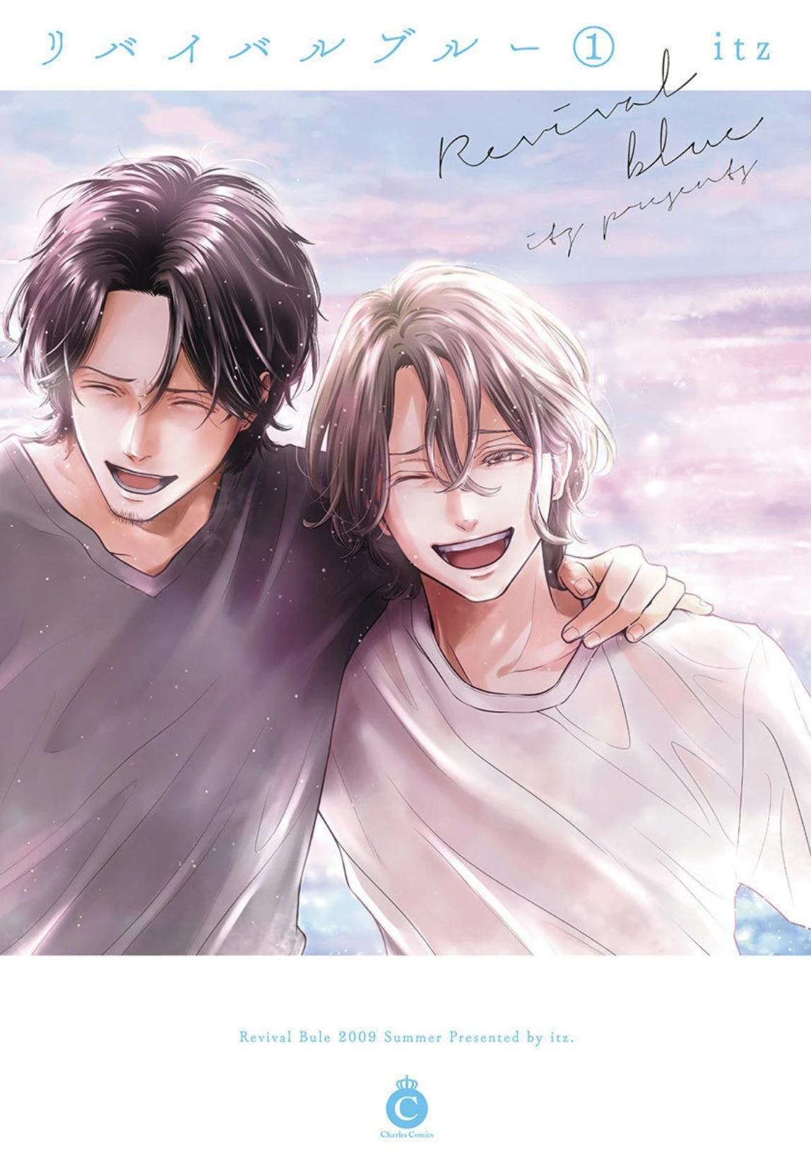 Revival Blue | Yaoi Wiki | Fandom