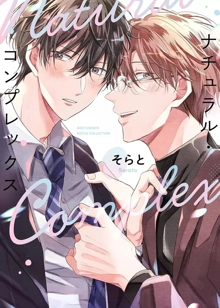 Natural Complex | Yaoi Wiki | Fandom