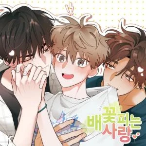 When Pear Blossoms Bloom | Yaoi Wiki | Fandom